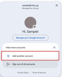 Οδηγίες σύνδεσης στο eclass για φοιτητές - City Unity College